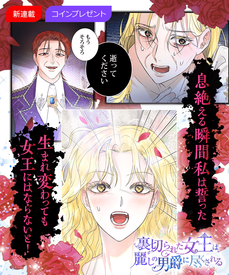 NHN PlayArt Corp. | NEWS