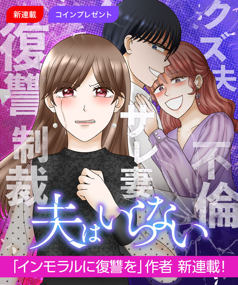 NHN PlayArt Corp. | NEWS