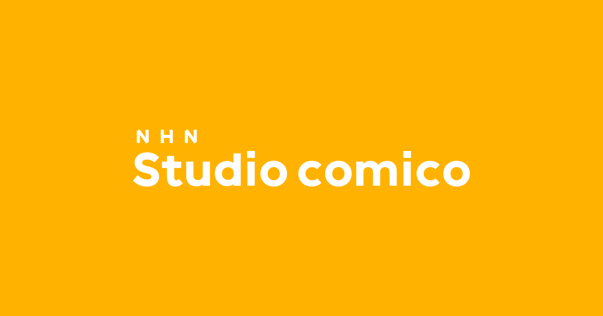 NHN Studio comico Corp.